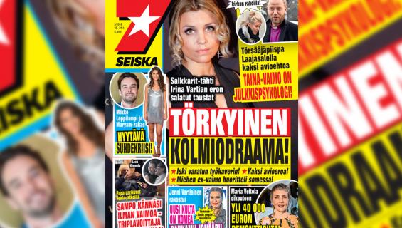 UUSIN SEISKA - Uutiset | Seiska